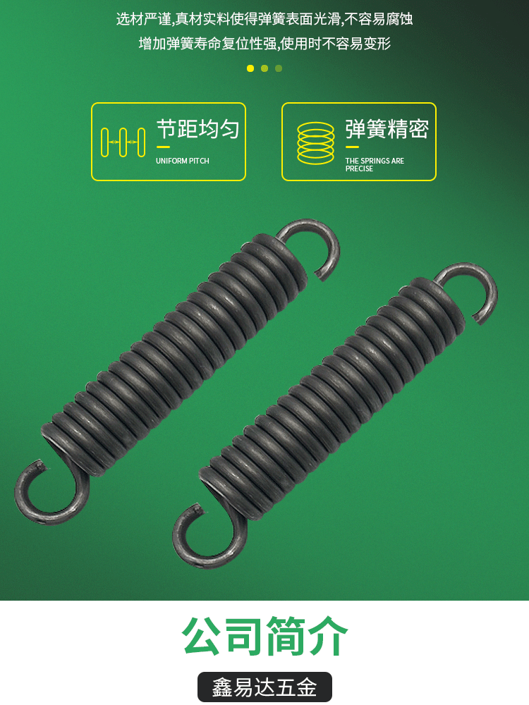 弹簧线径1.2mm带钩拉簧大小粗细拉伸拉力弹簧软勾条弹黄配件-阿里巴巴