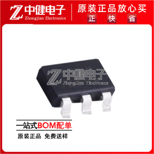 韦尔 WL2803E33-5/TR 丝印WS33 封装SOT-23-5L 3.3V线性稳压器IC-阿里巴巴