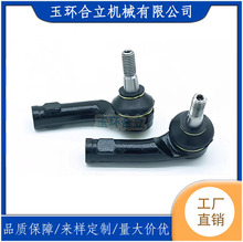 【玉环球头】_玉环球头品牌/图片/价格_玉环球头批发_阿里巴巴