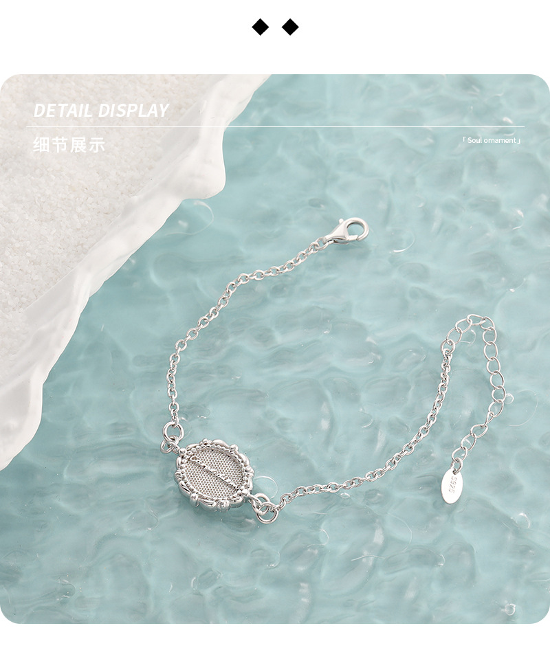 3340椭圆牌CNC蜂窝手链女高级感S925纯银小众原创英文刻字银链条-阿里巴巴
