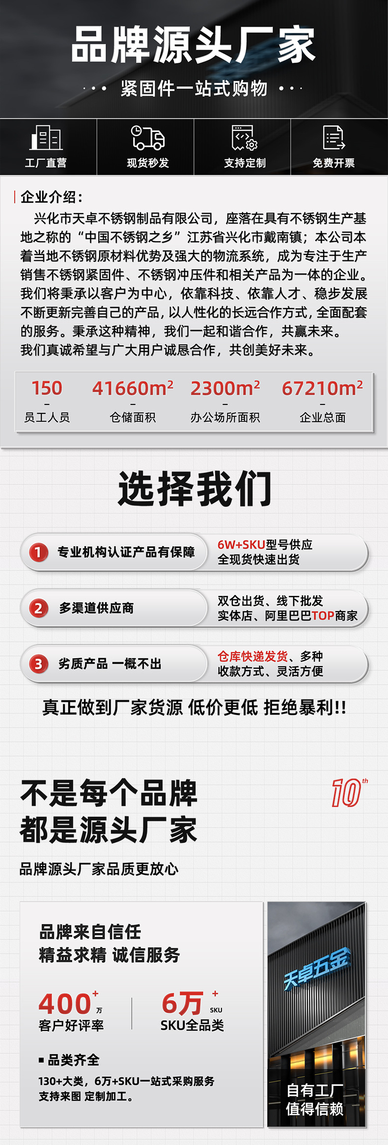 304不锈钢/65MN锰钢开口加厚卡簧卡环 e型挡圈卡扣GB896厂家现货-阿里巴巴