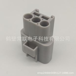 DJ7031Y-4.8-11灰色4.8系列3孔公护套 汽车线束公母对插连接器-阿里巴巴