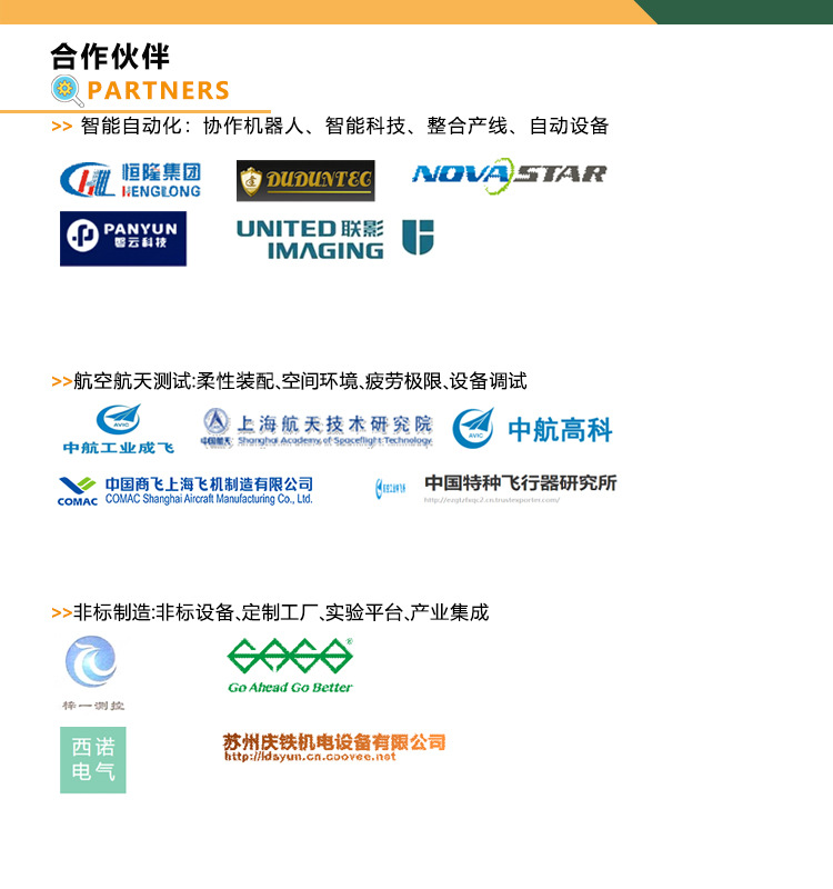 美国PCB压电式-通用单轴加速度传感器FC-352C33-阿里巴巴