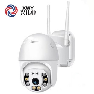 V3802.5寸8灯球机智能安防无线监控室外高清全彩夜视网络远程监控-阿里巴巴