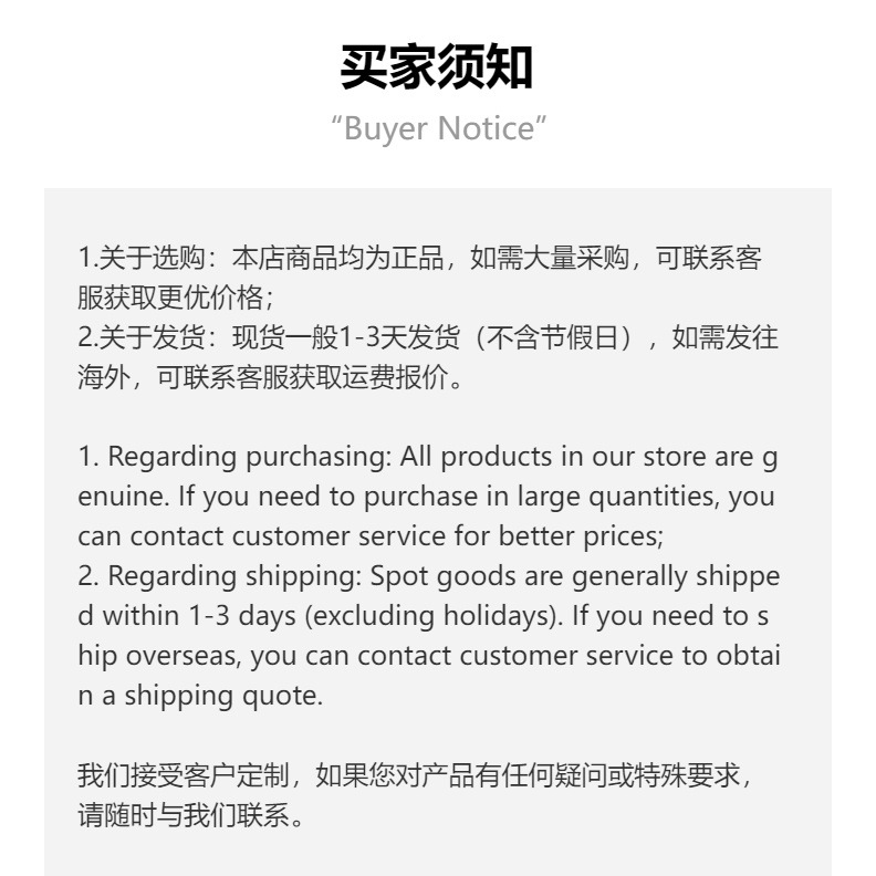 跨境 电动自行车电机防转扭矩臂 扭力臂M14 Torque Arm 改装专用-阿里巴巴