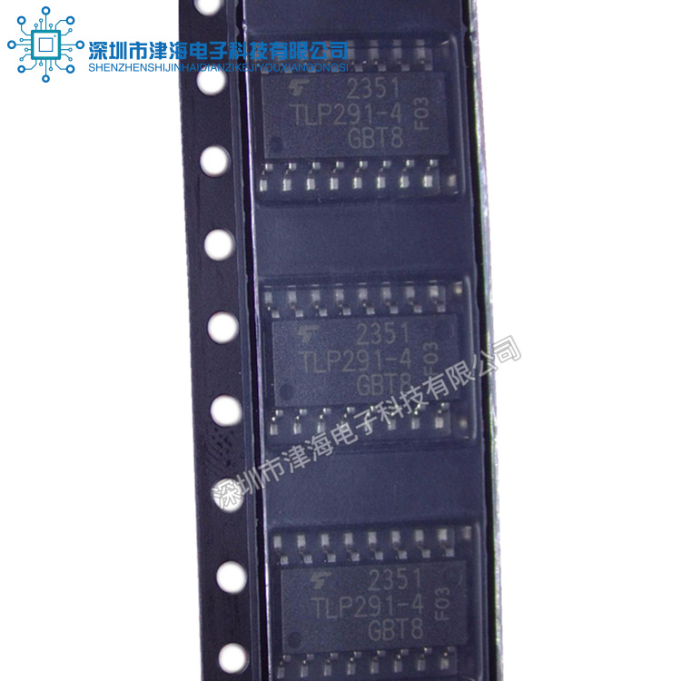 全新原装TLP291-4(GB-TP,E(T贴片SOP输出光耦集成电路电子IC芯片-阿里巴巴
