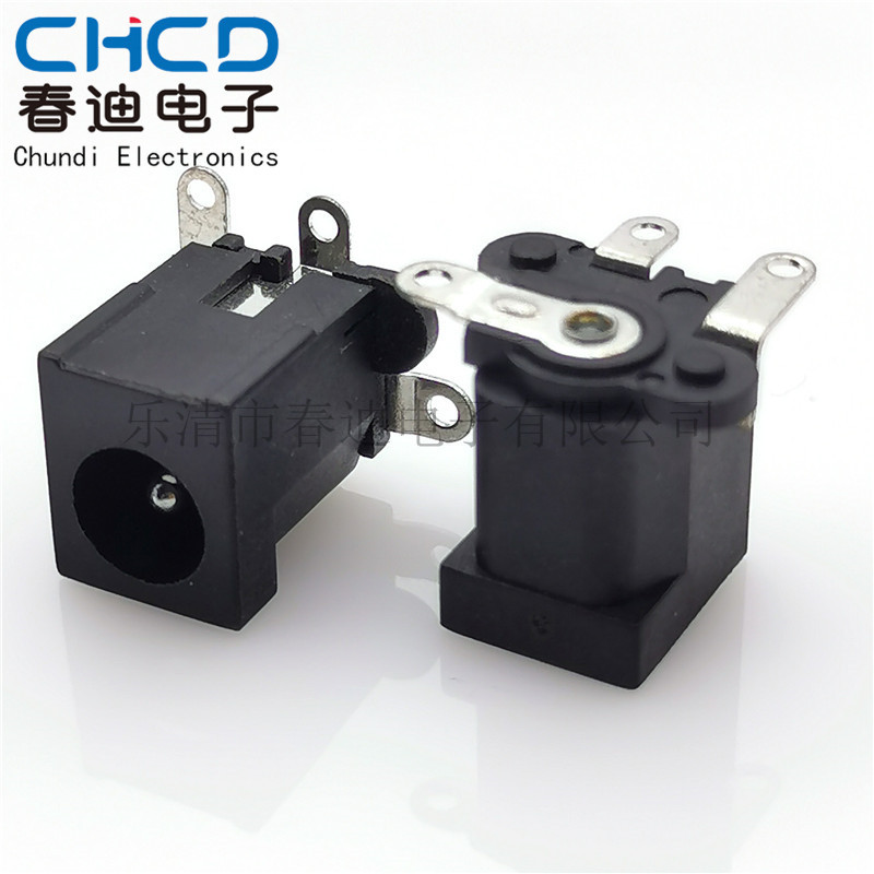 DC插座 DC005T 电源充电母座 DC050/ DC-012E立式贴片电源插座-阿里巴巴