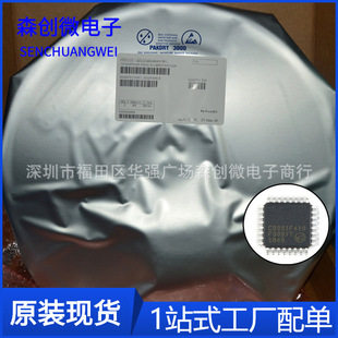 C8051F410-GQR 全新原装 微控制器芯片 IC 现货 LQFP32 C8051F410-阿里巴巴