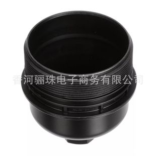 263513C250 26351-3C250 适用于现代起亚机油滤清器盖-阿里巴巴