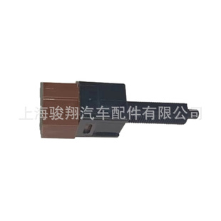 25300-3RA0A刹车灯开关25300-3RA0A适用于尼桑 253003JA0A-阿里巴巴