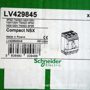 法国原厂国外采购断路器 LV429390 HGA36060 JGA36150 HGA36110-阿里巴巴