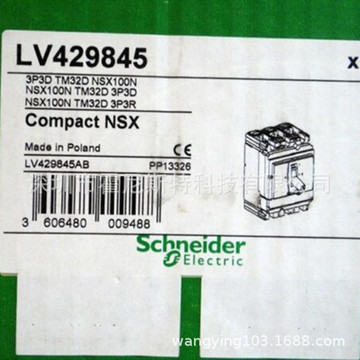 法国原厂国外采购断路器 LV429390 HGA36060 JGA36150 HGA36110-阿里巴巴