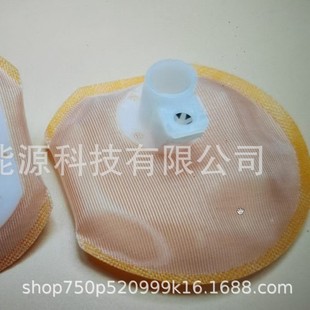 厂家供应3109007000 31090-07000适用现代汽车燃油泵总成滤网-阿里巴巴