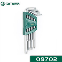 【世达09702】_世达09702品牌/图片/价格_世达09702批发_阿里巴巴