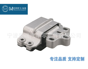 3C0199555R 3C0 199 555R适用于大众奥迪西雅特斯柯达变速箱悬置-阿里巴巴