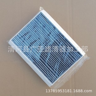 适用于新款唯雅诺 新威霆VITO空调滤芯滤清器梅赛德斯4478300000-阿里巴巴