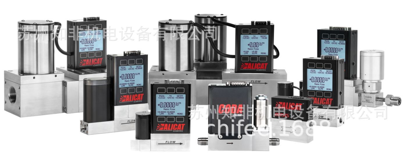 美国ALICAT艾里卡特MC/MCR/MCS/MCW/MCRW/MCQ/MCRQ气体流量控制器-阿里巴巴