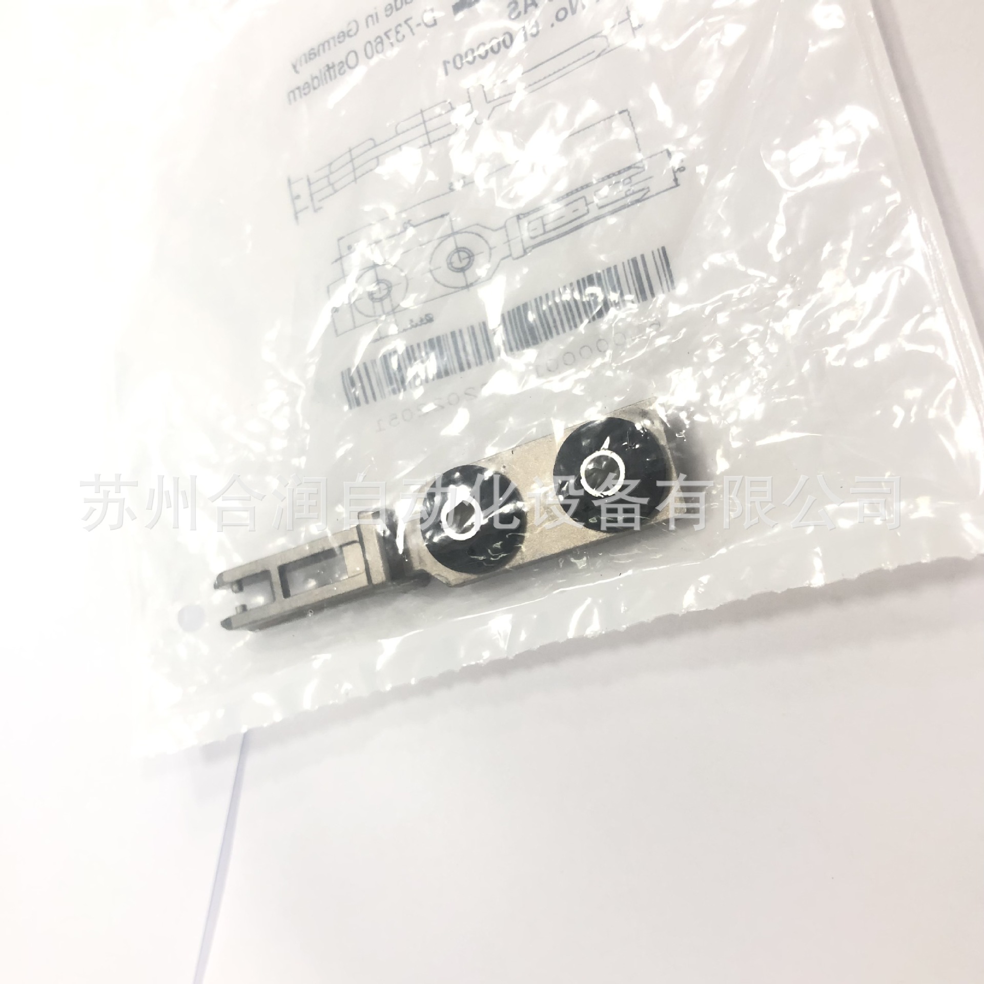 德国正品 皮尔兹安全门系统PSEN me5 AS 6L000001-阿里巴巴