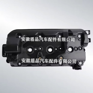 059103469DE汽车配件气缸盖发动机气门盖适用奥迪大众059103469CG-阿里巴巴