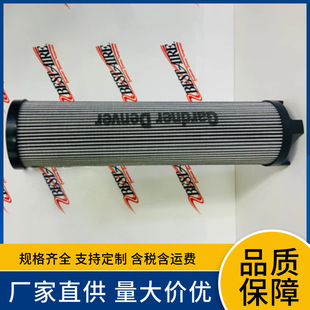 GARDNER DENVER加德纳丹佛2118345登福内置压缩机油滤芯-阿里巴巴