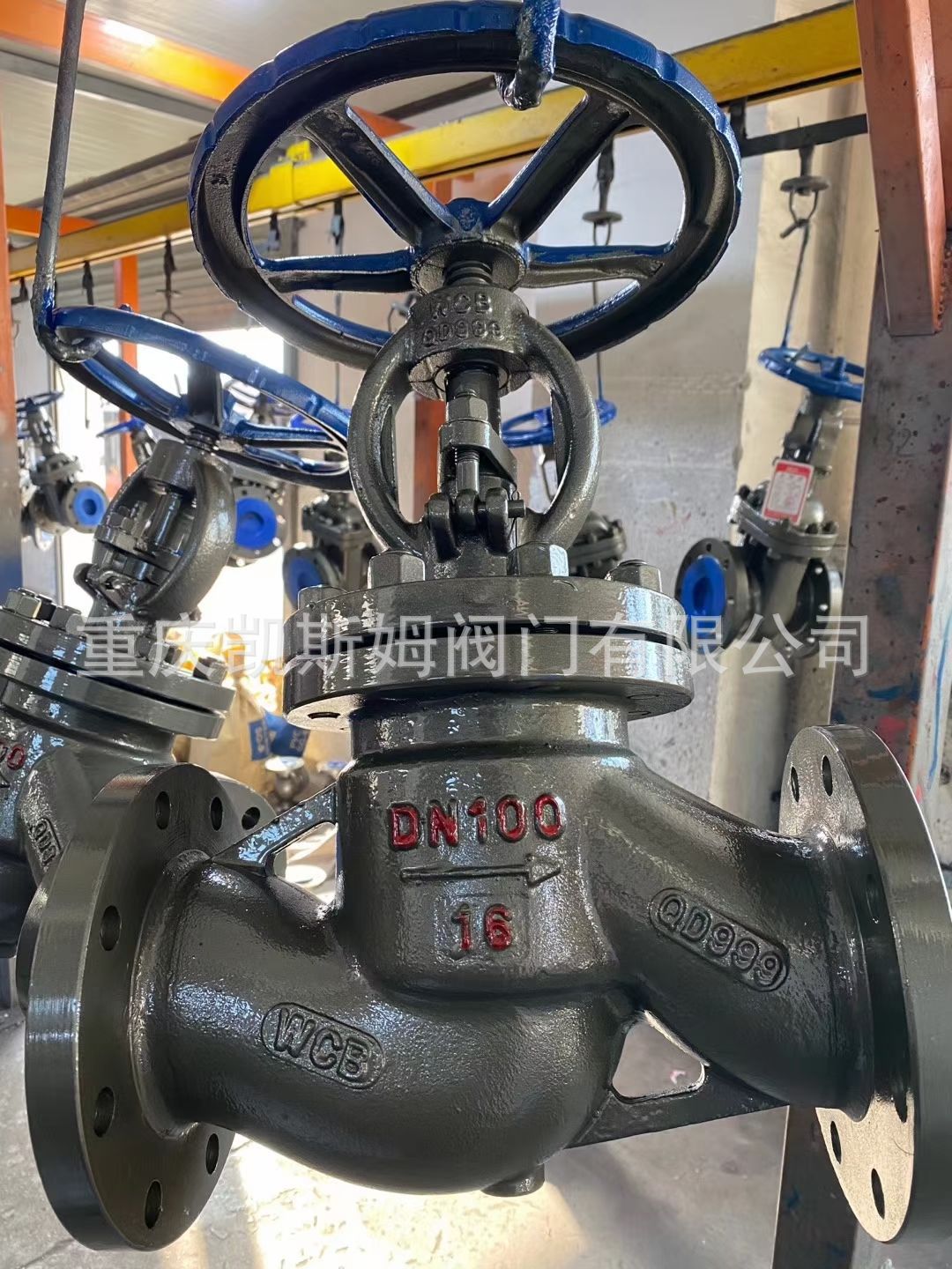 厂家直供碳钢材质 J41H-64C铸钢截止阀蒸汽导热油沥青技术支持-阿里巴巴