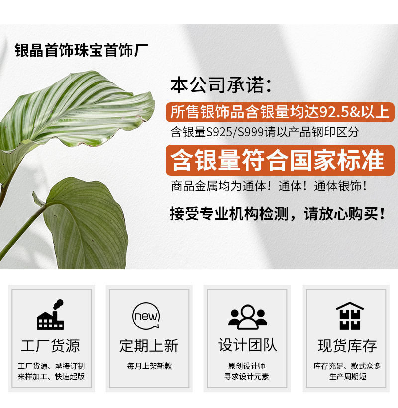 S925银小巧精致月亮耳钉日韩气质女配饰简约百搭学生-阿里巴巴