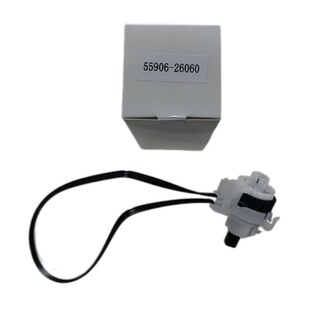 55906-26060 55906-0K010 HVAC Heater Recirc Button Switch Con-阿里巴巴