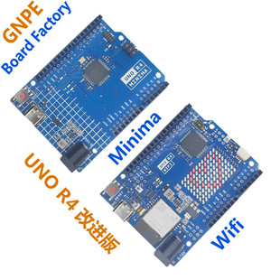 兼容UNO R4 Minima/WiFi 开发板 兼容Arduino UNO R4 带WiFi-阿里巴巴