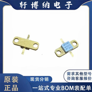 全新原装正品 D2202UK 封装SMD 高频晶体管 库存现货 询价-阿里巴巴