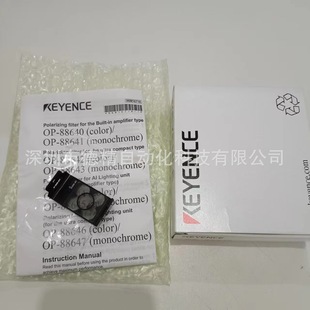 KEYENCE/基恩士OP-88642 偏光镜 全新原装现货供应-阿里巴巴