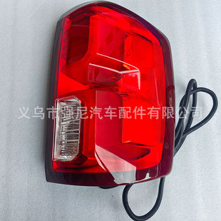 适用于2016-2018款雪佛兰Silverado后刹车尾灯84288718 84288719-阿里巴巴