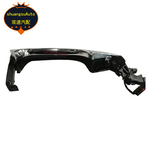 门把手2047601470 2047600270 门拉手适用奔驰 W204 W166 W242-阿里巴巴