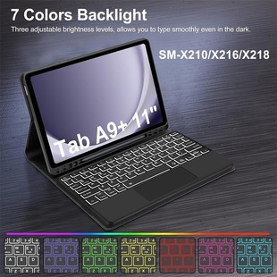 适用三星平板保护套A9Plus触控背光蓝牙键帽保护壳笔槽皮套SMX210-阿里巴巴