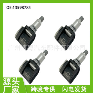 ATS 傳感器圖片 - 海量高清ATS 傳感器圖片大全 - 阿里巴巴