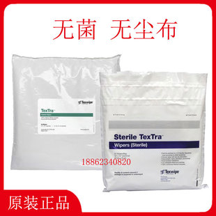 TEXWIPE无菌无尘布TX3211 TX3212 TX3215 TX3220 TX3224 TX3225-阿里巴巴