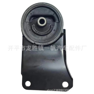 适用于尼桑发动机支架11270-2Y011 11270-40U02稳驾静音阻尼-阿里巴巴