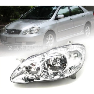 外贸出口汽车配件适用丰田卡罗拉2001/2003 ALTIS AE120 大灯灯具-阿里巴巴