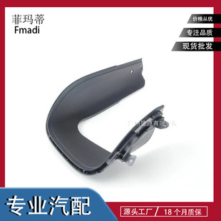 95850583800适用保时捷11卡宴尾喉饰板大孔R-阿里巴巴