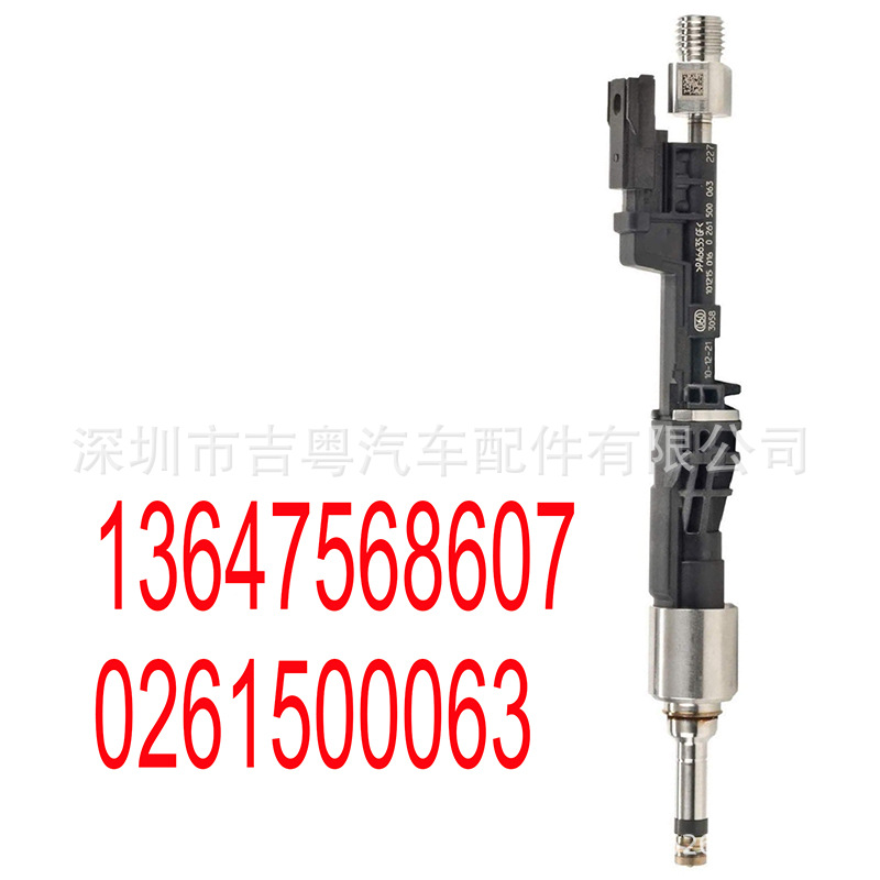 13647568607-12/11/09/08/07适用 BMW N55 E90 E88 E82 E91喷油嘴-阿里巴巴