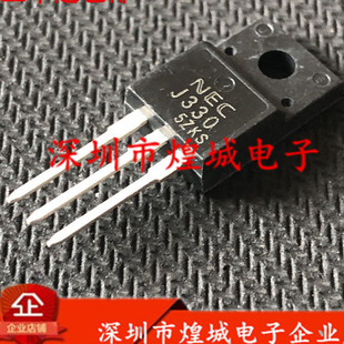 J330 2SJ330 TO-220F 160V -10A 库存现货 电子元器件-阿里巴巴