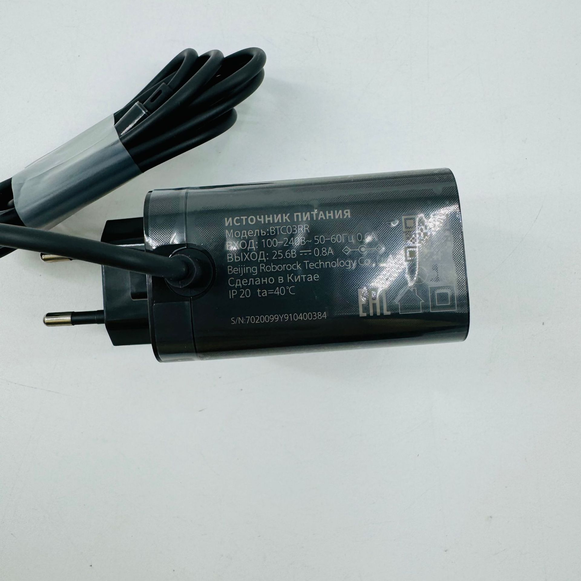 石头H6 Mace plus吸尘器售后充电电源适配器欧规EUCE版本25.6V-阿里巴巴