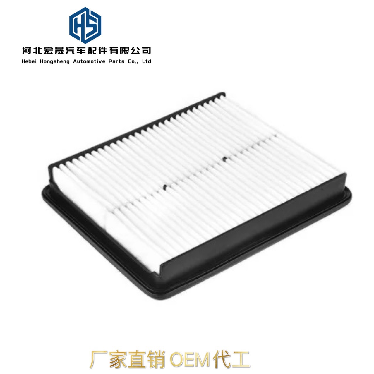 28113-2P100 28113-3S100适用于现代空气滤清器-阿里巴巴