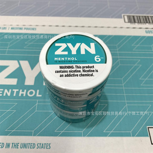 zyn口含烟fox口含袋Mentho鼻烟唇烟NICOTIN POUCHES SNUS薄荷-阿里巴巴