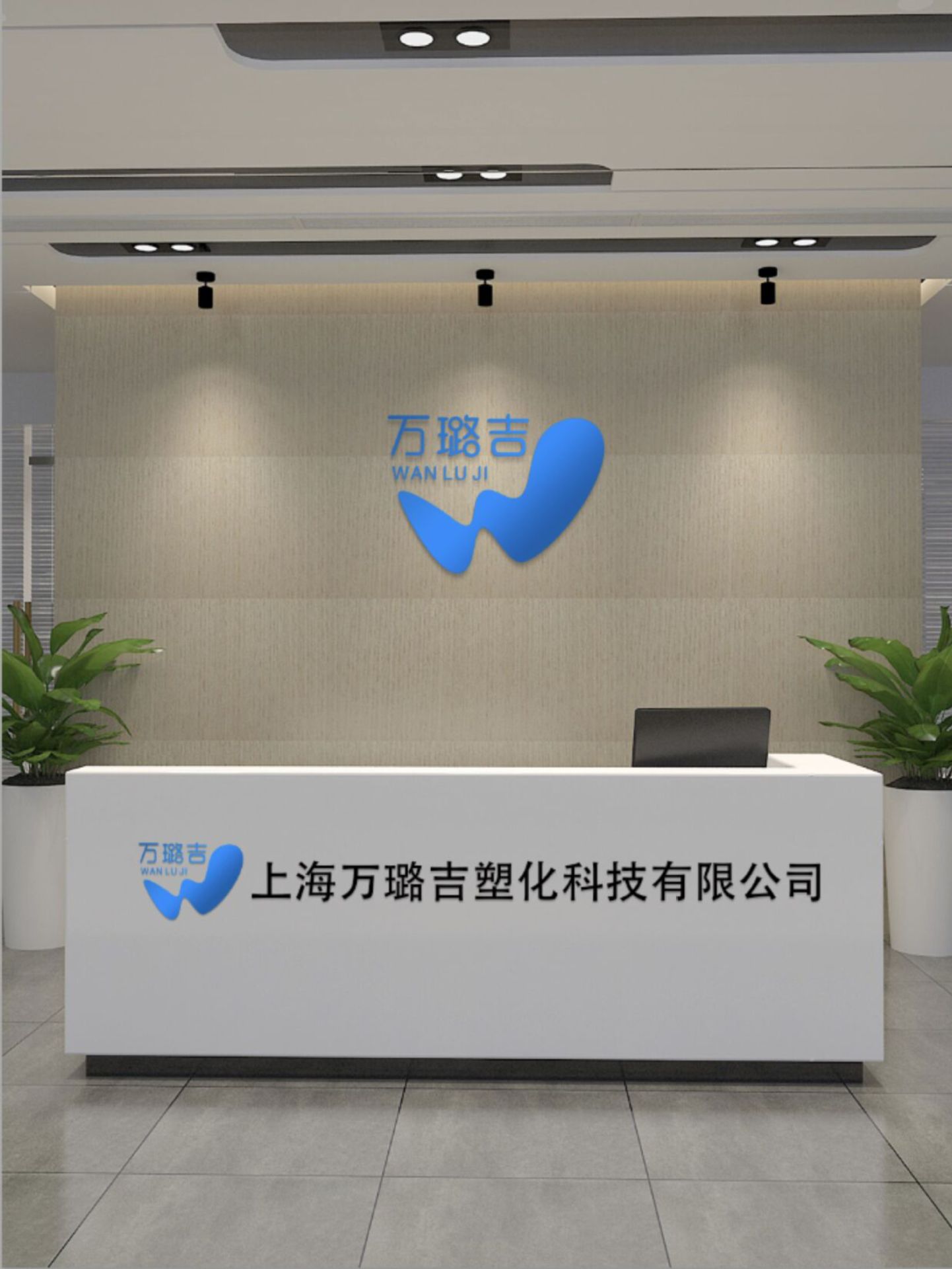 科莱恩无卤阻燃剂Exolit AP-462阻燃剂-阿里巴巴