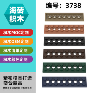 【1kg】兼容乐高3738益智小颗粒积木基础MOC零配件散件2X8带7孔板-阿里巴巴
