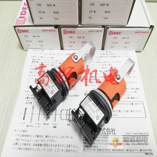 日本和泉IDEC安全锁 安全开关HS2P-1M-阿里巴巴