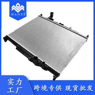 工厂直销汽车散热器水箱中冷器水箱LR015561适用于路虎揽胜-阿里巴巴