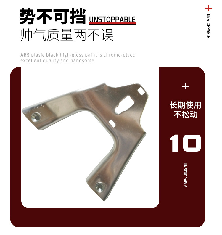 适用于奔驰C级W205前杠铝支架前杠内骨架支架铝头盖锁 2056204000-阿里巴巴