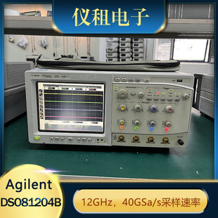 美国Agilent DSO81204B 高性能示波器12GHz 1169A探测系统-阿里巴巴