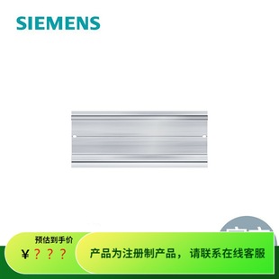 西门子 SIMATIC S7-1500 异型导轨 6ES75901AC400AA0-阿里巴巴